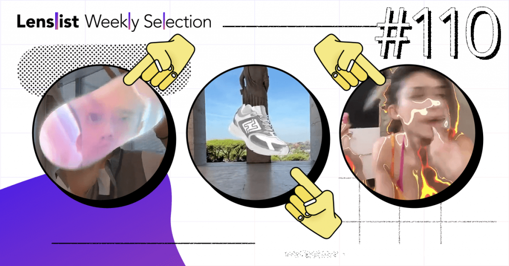 Lenslist on AiR | Mitsuko Ono Lenslist Blog